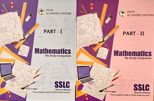 Sslc Mathematics Part 1 & Part 2 Guides: Buy Sslc Mathematics Part 1 ...
