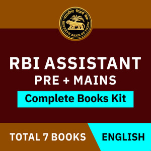 RBI Assistant Pre + Mains 2023 | Complete Books Kit (English Printed ...