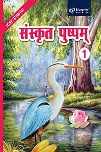 Sanskrit Pushpam - 1: Buy Sanskrit Pushpam - 1 by BLUEPRINT EDUCATION ...
