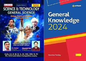 Science & Technology General Science + General Knowledge 2024 ( Combo ...