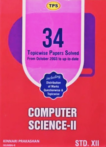 TPS Computer Science Part 2 Standard 12 Maharashtra Board: Buy TPS ...