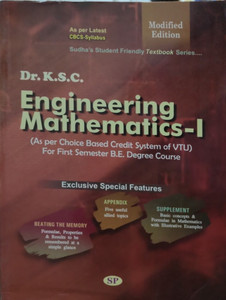 Dr. Ksc Engineering Mathematics - 1: Buy Dr. Ksc Engineering ...