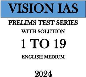 Vision Ias Test Series 1 To 19 English Medium 2024: Buy Vision Ias Test ...