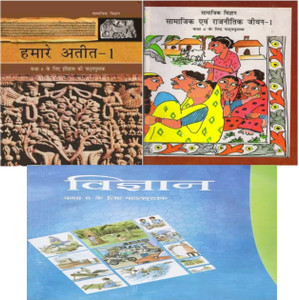 NCERT Textbooks For Class 6 History, Polity And Science: Buy NCERT ...