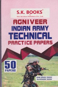 Agniveer Indian Army Technical Practice Papers [ 50 Papers]: Buy ...