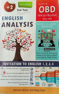 OBD ENGLISH GUIDE BOOK For +2 2ND YEAR (ARTS , SCIENCE , COMMERCE ) For ...
