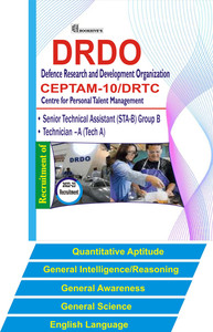 DRDO CEPTAM STA -B, Technician A 2022-2023 (Set Of 5 Books): Buy DRDO ...