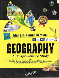 Geography a Comprehensive Study: Buy Geography a Comprehensive Study by ...