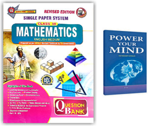 Telangana 9th Class Mathematics Question Bank , Power Your Mind Book ...