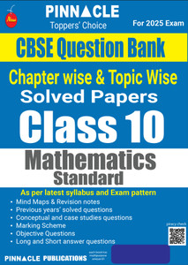 CBSE Question Bank Chapter-Wise & Topic-Wise Solved Papers Class 10 ...
