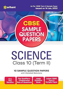 CBSE Term 2 Science Class 10 Sample Question Papers: Buy CBSE Term 2 ...