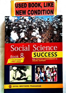 Social Science Success Class-8(Old Book): Buy Social Science Success ...
