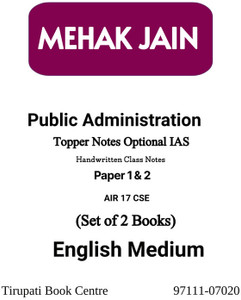 Topper Notes Public Administration Optional IAS Mains Printed Notes ...