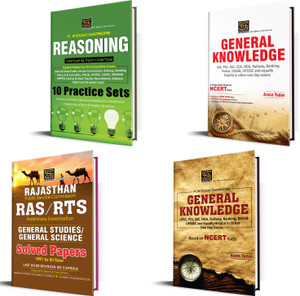 Complete Combo For RPSC RAS RTS General Studies, Including Solved ...