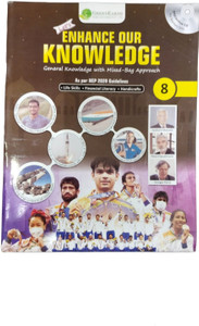 Enhance Our Knowledge Class 8: Buy Enhance Our Knowledge Class 8 by ...