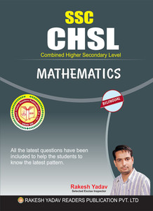 CHSL Maths Chapterwise: Buy CHSL Maths Chapterwise by RAKESH YADAV at ...