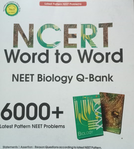 NCERT WORD TO WORD NEET BIOLOGY QUESTIONS BANK 6000+ (LATEST PATTERN ...