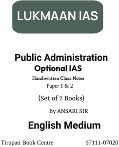 LUKMAAN IAS Public Administration Optional IAS Mains Handwritten Class ...