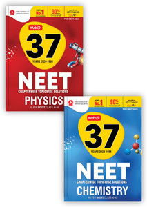 MTG 37 Years NEET Previous Year Solved Question Papers With NEET PYQ ...