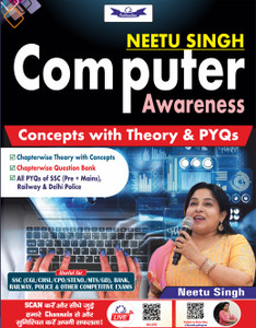 Computer Book For All Competitive Exams By Neetu Singh: Buy Computer ...