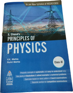 NCERT/CBSC Principle Of Physics Solution: Buy NCERT/CBSC Principle Of ...