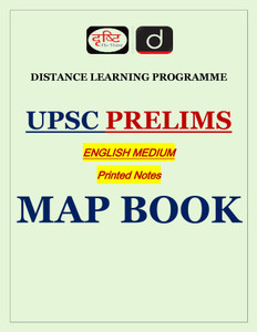 Drishti IAS (DLP) Map Book Printed Notes (Photocopy): Buy Drishti IAS ...