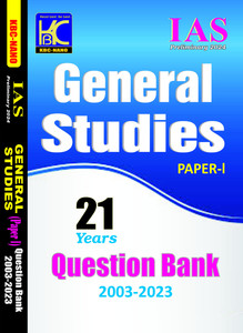 UPSC (Prelims 2024) General Studies Paper 1 | 21 Years Question Bank ...