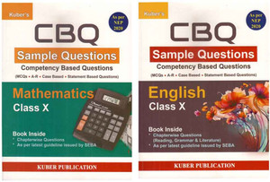 CBQ: MATHEMATICS AND ENGLISH Sample Question Papers And Answers For ...