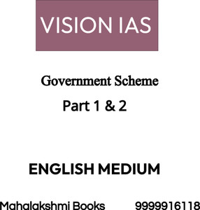 Vision IAS Government Scheme 2023 Part 1 & 2 English: Buy Vision IAS ...