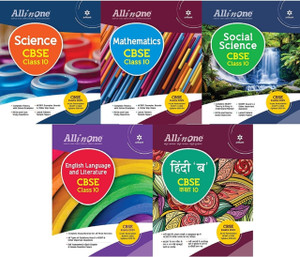 Arihant Class 10 CBSE All In One Science + Maths + SST + English ...