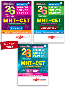 MHT CET Books 2025 | 26 Previous Years Solved Papers (PSP) | Physics ...