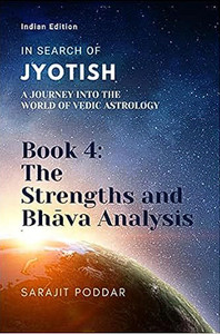 The Strengths And Bhava Analysis : A Journey Into The World Of Vedic ...