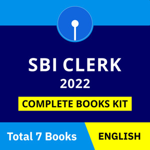SBI Clerk Complete 7 Books Kit 2022 (English Printed Edition) By ...