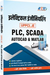 Electrical Engineering: PLC, SCADA, AutoCAD And MATLAB: Buy Electrical ...