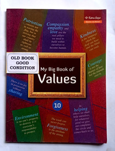 My Big Book Of Values Class-10.(Old Book): Buy My Big Book Of Values ...