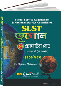 SLST Geography 34 Practice Set IX-X +3100 MCQ: Buy SLST Geography 34 ...