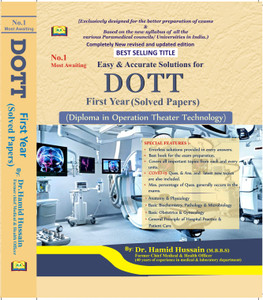 DOTT First Year Solved Papers Diploma In Operation Theatre Technology ...