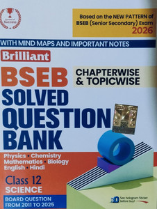 Brilliant Question Bank Science Class 12 English: Buy Brilliant ...