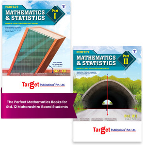 Std 12 Maths 1 & 2 Books | Science & Arts | Perfect Notes | Maharashtra ...