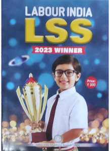 Lss|Labour India|English Medium: Buy Lss|Labour India|English Medium by ...