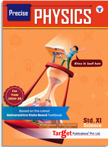 Std 11 Precise Physics Book | FYJC Science | Maharashtra State Board ...