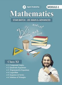 Mathematics Class 11 Star Batch Module-I: Buy Mathematics Class 11 Star ...