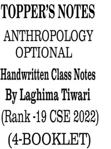 TOPPER'S NOTES Anthropology Optional Handwritten Class Notes By ...