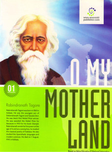 O MY MOTHER LAND FOR CLASS - 1 (Based On Value Education & National ...