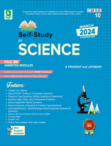 Evergreen CBSE Self Study In Science CLASS 10: Buy Evergreen CBSE Self ...