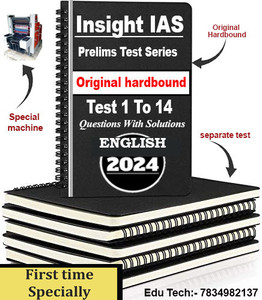 Insight IAS - General Studies(GS Test) Paper 1- IAS Prelims Test Series ...
