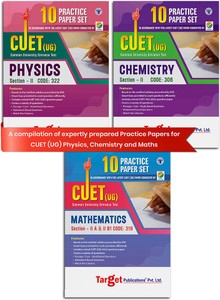 CUET UG Entrance Exam Books 2024 - CUET (UG) Physics, Chemistry & Maths ...