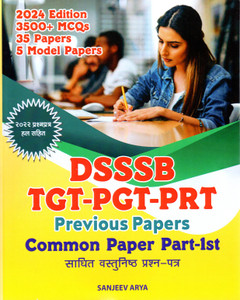 DSSSB TGT-PGT-PRT Previous Papers Common Paper Part-1st - (3500+ MCQs ...