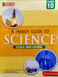 GBD Series | Science Guide | English Medium | Class 10 (X) | Prepared ...