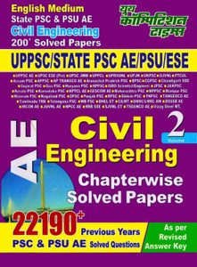 UPPSC/STATE PSC AE/PSU/ESE AE Civil Engineering Vol-2: Buy UPPSC/STATE ...